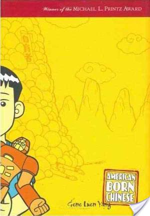 Review of American Born Chinese by Gene Luen Yang